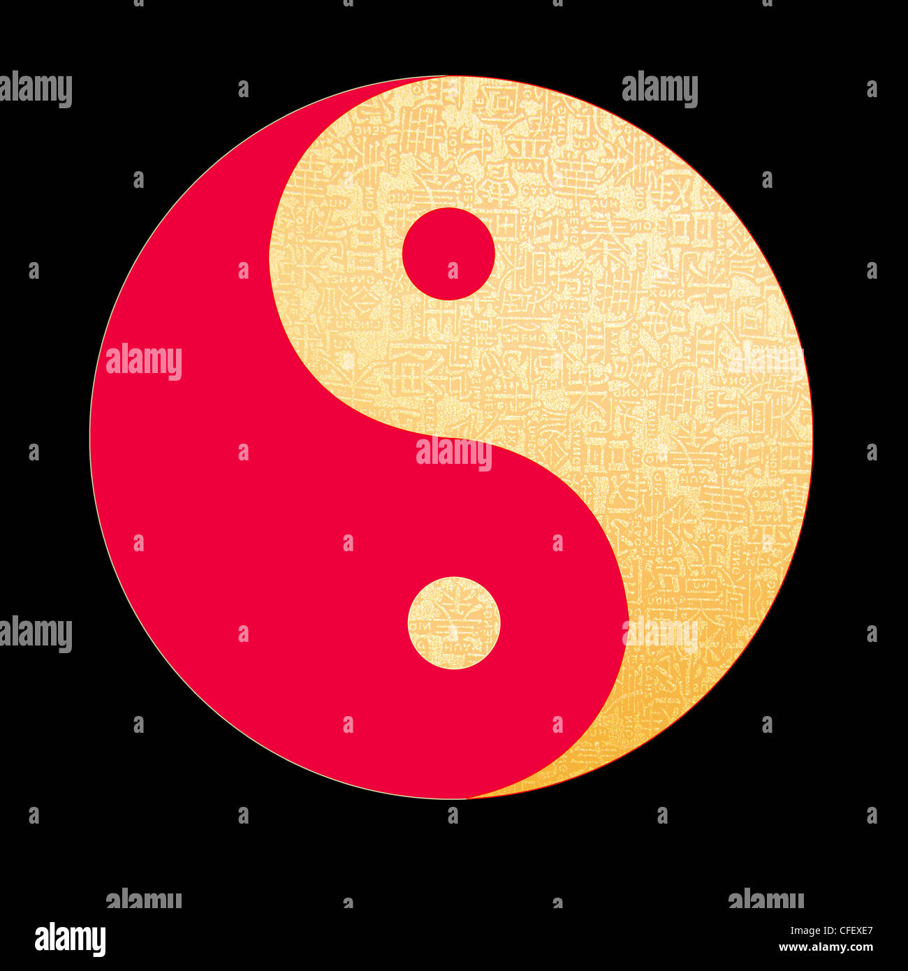 Ying Yang symbol Stock Photo - Alamy
