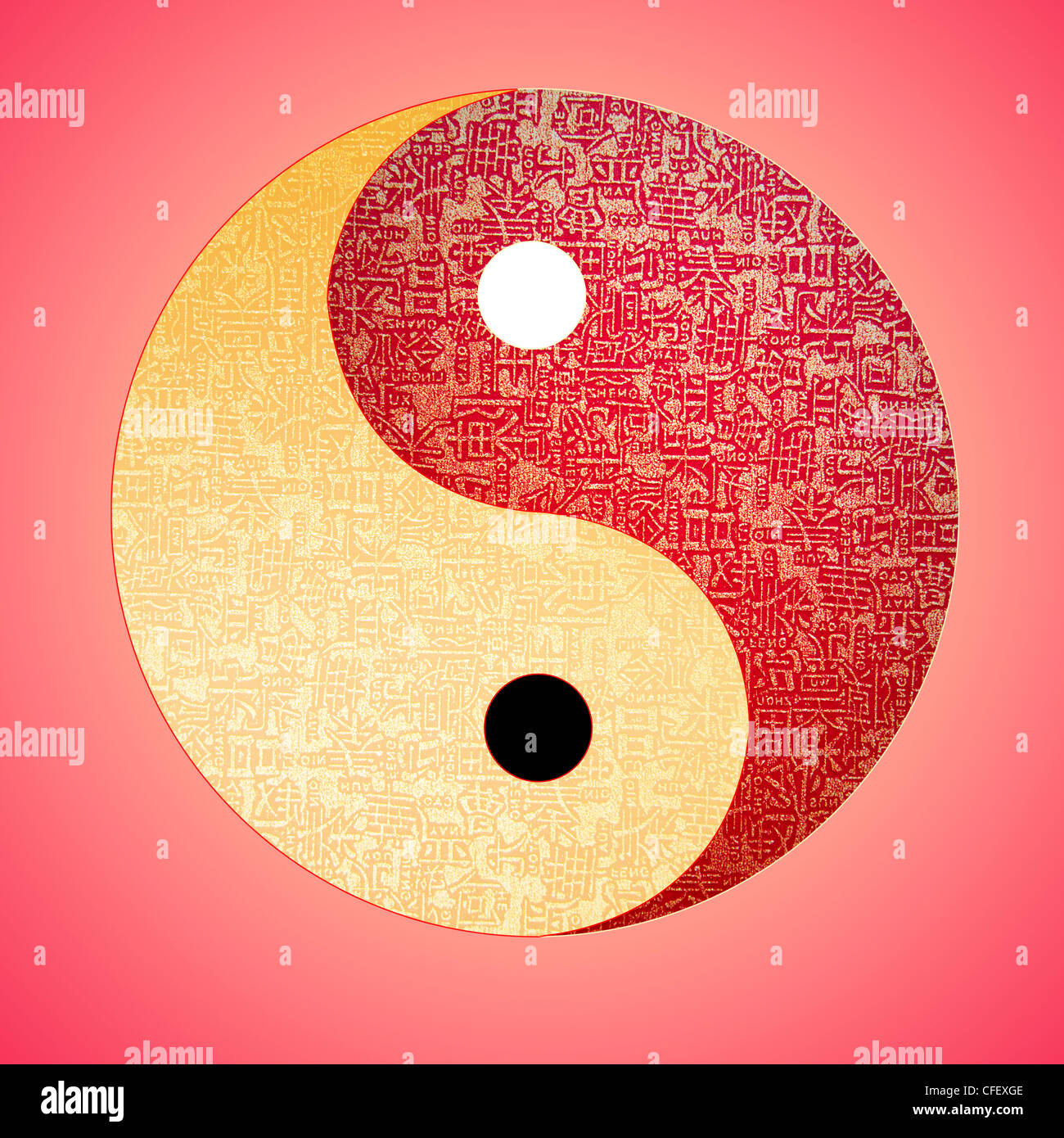 Ying Yang symbol Stock Photo - Alamy