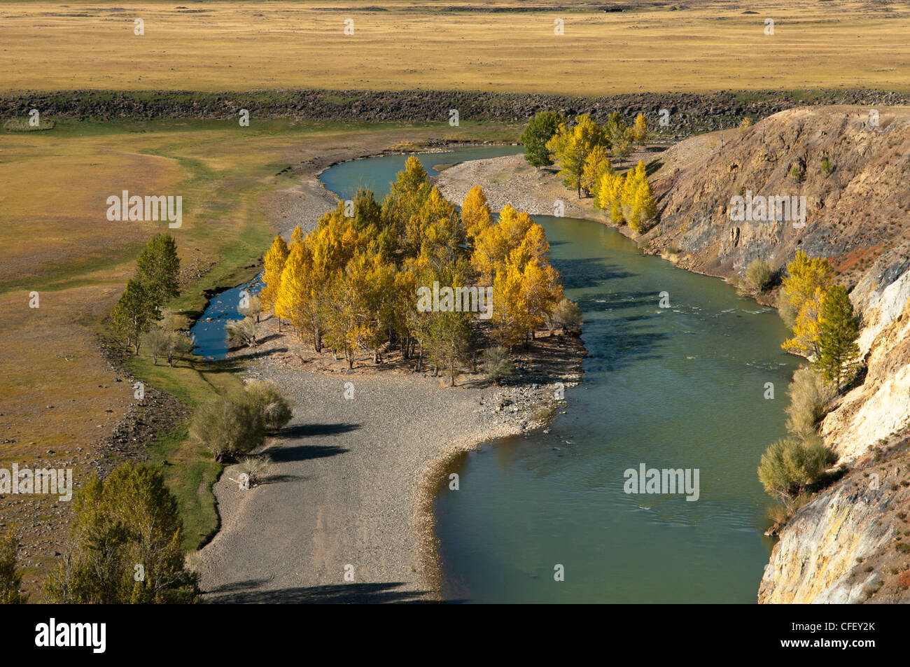 Mongolia siberian landscape hi-res stock photography and images - Alamy