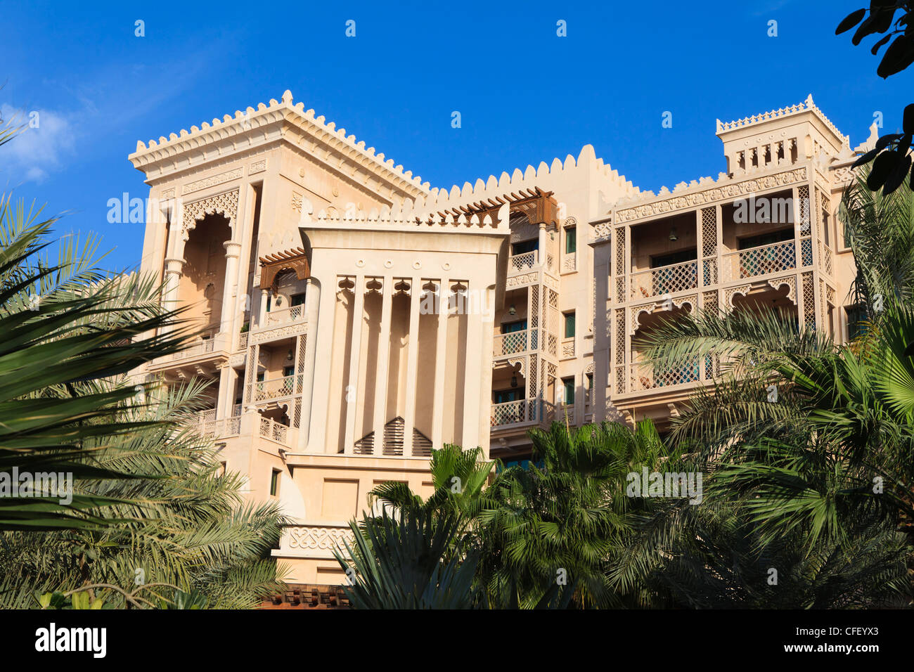 Arabesque architecture of the Al Qasr Hotel, part of the Madinat ...