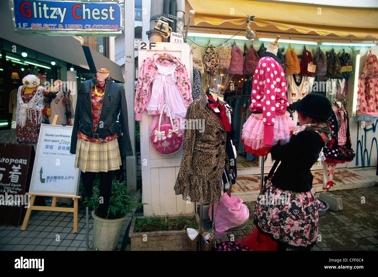 Japan, Honshu, Tokyo, Harajuku, Typical Clothing Shops on Takeshita ...