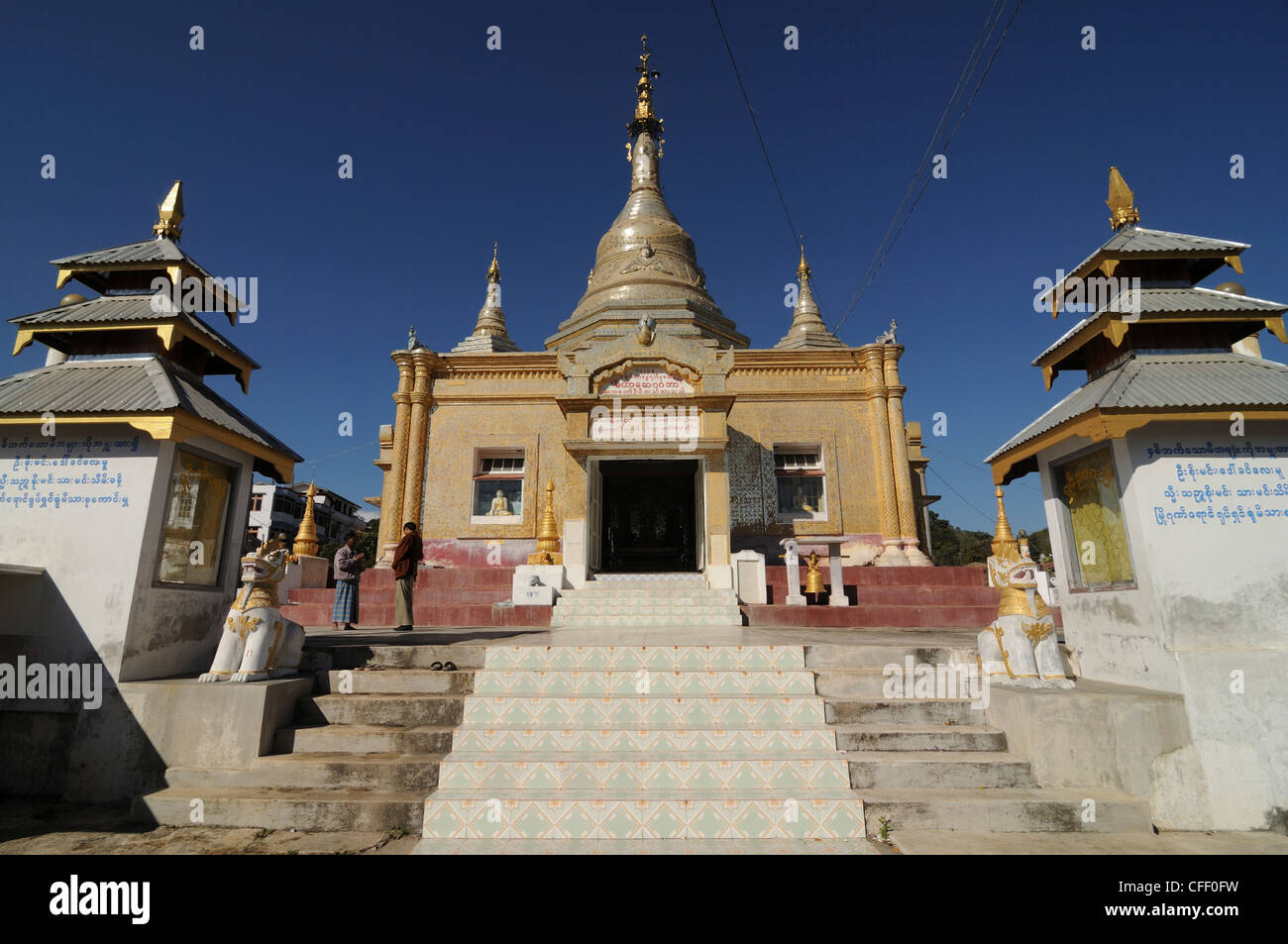 Pagoda in the mountain town of Kalaw, Myanmar, Asia Stock Photo - Alamy