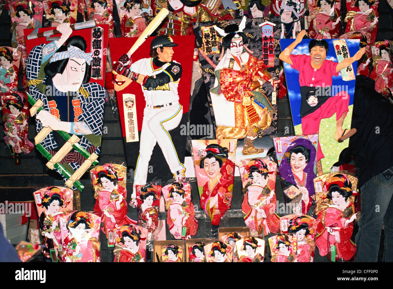 Japan, Honshu, Tokyo, Hagoita Fair, Battledore Festival, Decorative ...