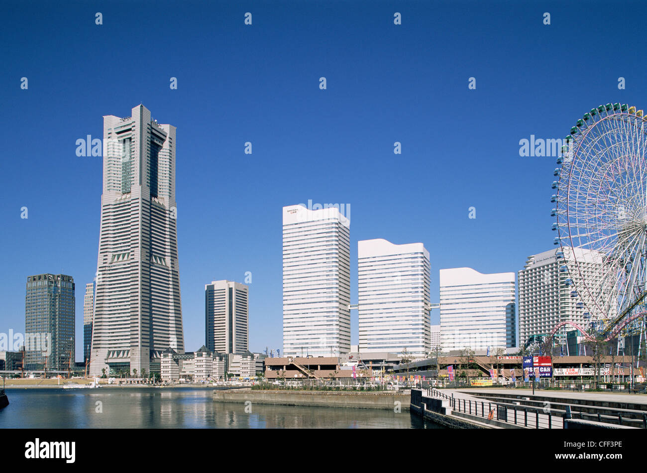 Japan, Yokohama, Minato Mirai District, Landmark Tower Stock Photo - Alamy