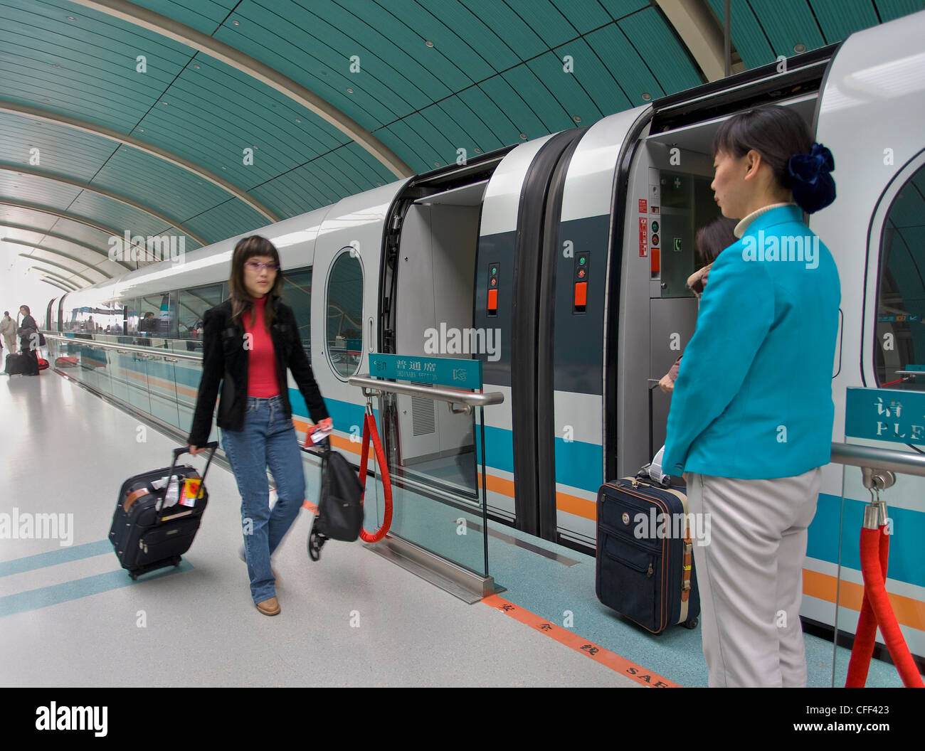 Passenger boarding magnetic levitation high speed train hi-res stock ...
