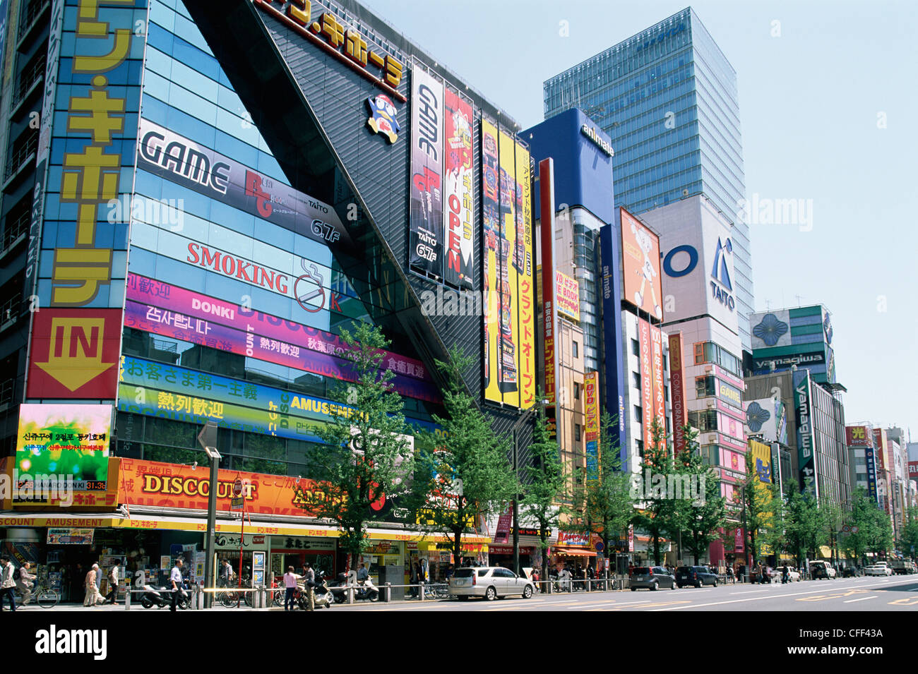 Japan, Tokyo, Akihabara Electrical District Stock Photo - Alamy