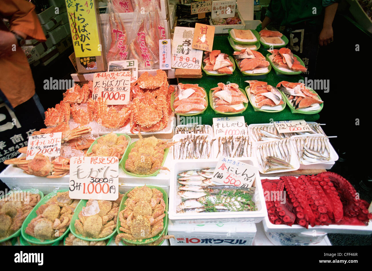 Japan, Tokyo, Ueno, Seafood Display in Ameyoko Shopping Street Stock ...