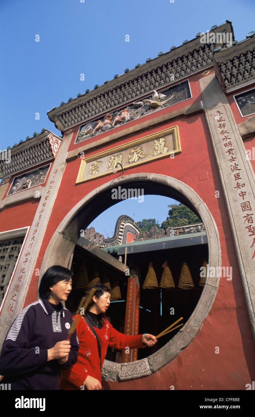 China, Macau, Barra Square, A-ma Temple Stock Photo - Alamy