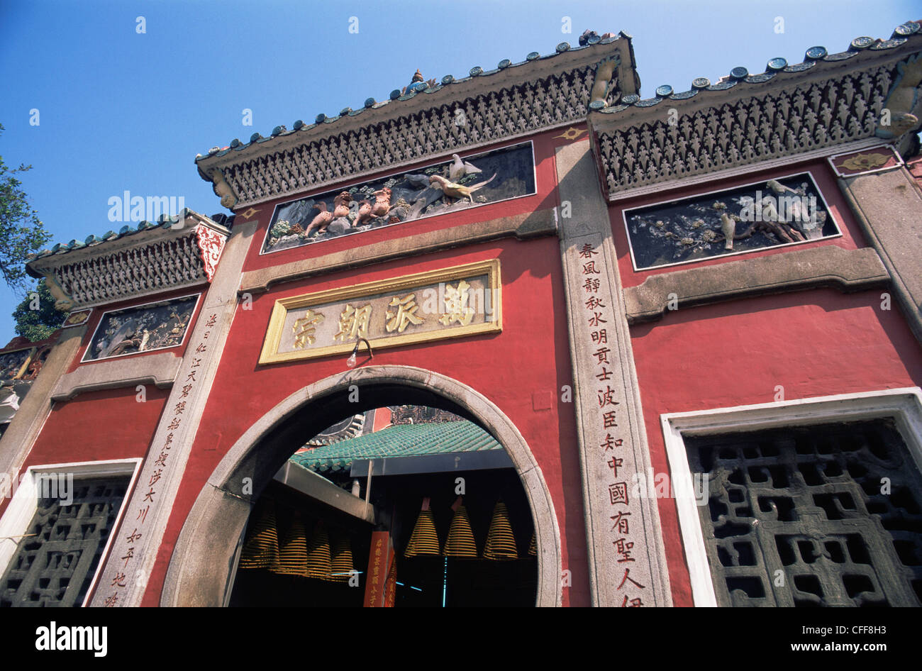 China, Macau, Barra Square, A-ma Temple Stock Photo - Alamy