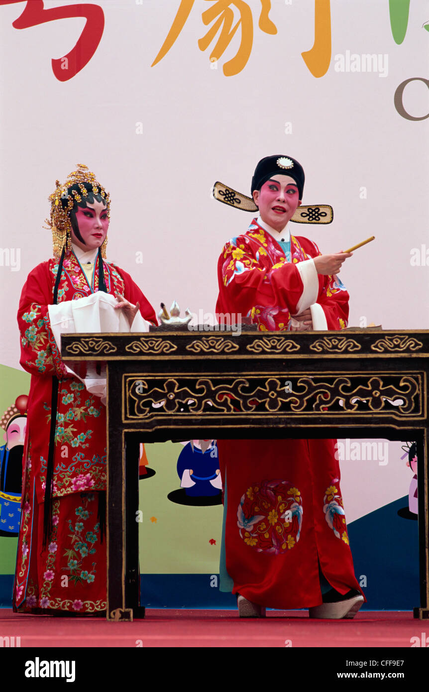 China, Hong Kong, Chinese Opera Performance Stock Photo - Alamy