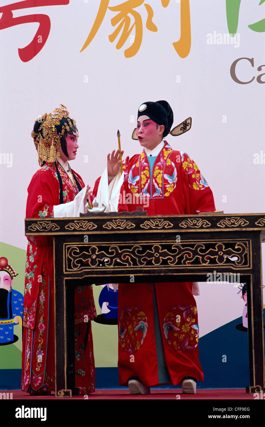China, Hong Kong, Chinese Opera Performance Stock Photo - Alamy