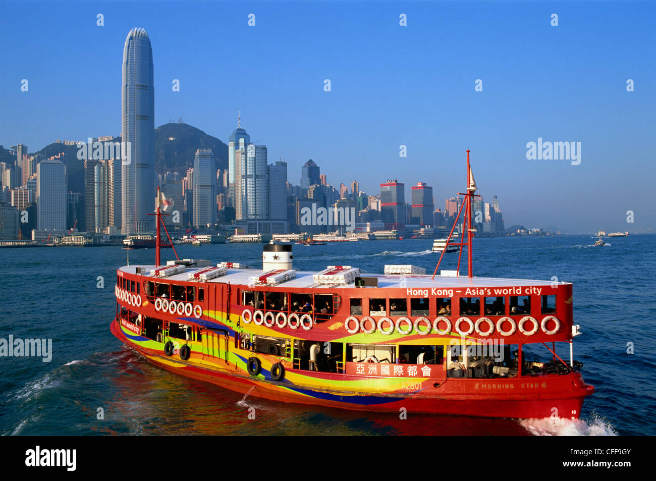 China, Hong Kong, Star Ferry and City Skyline Stock Photo - Alamy
