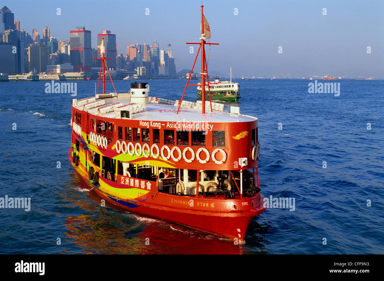 China, Hong Kong, Victoria Harbour, Star Ferry Stock Photo - Alamy
