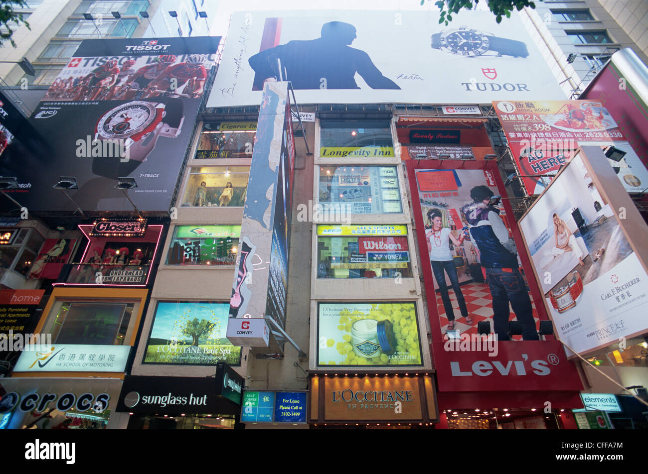 Causeway bay street scene hi-res stock photography and images - Alamy
