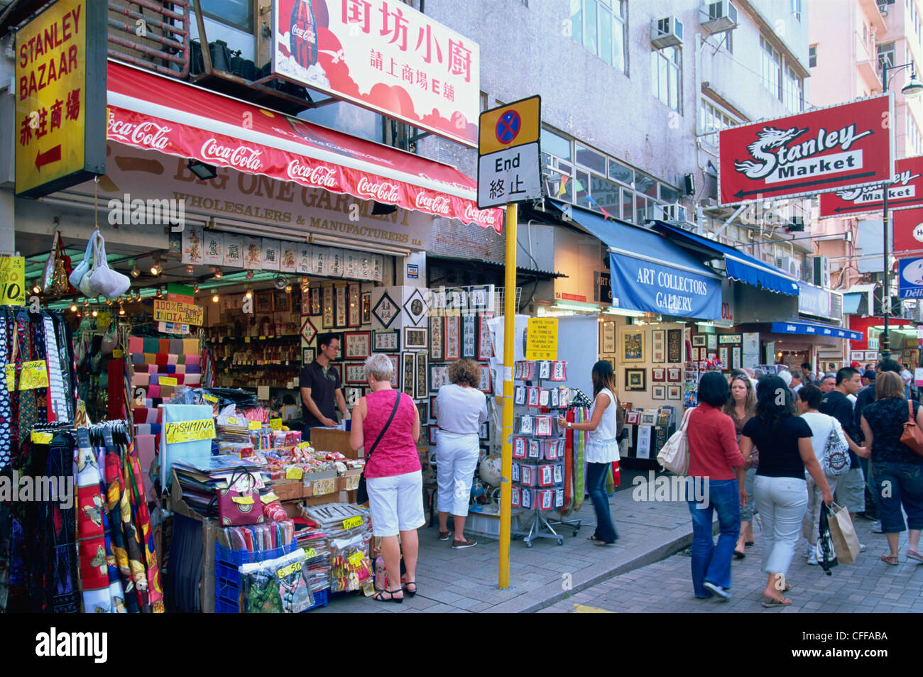 Hong kong stanley markets hi-res stock photography and images - Alamy