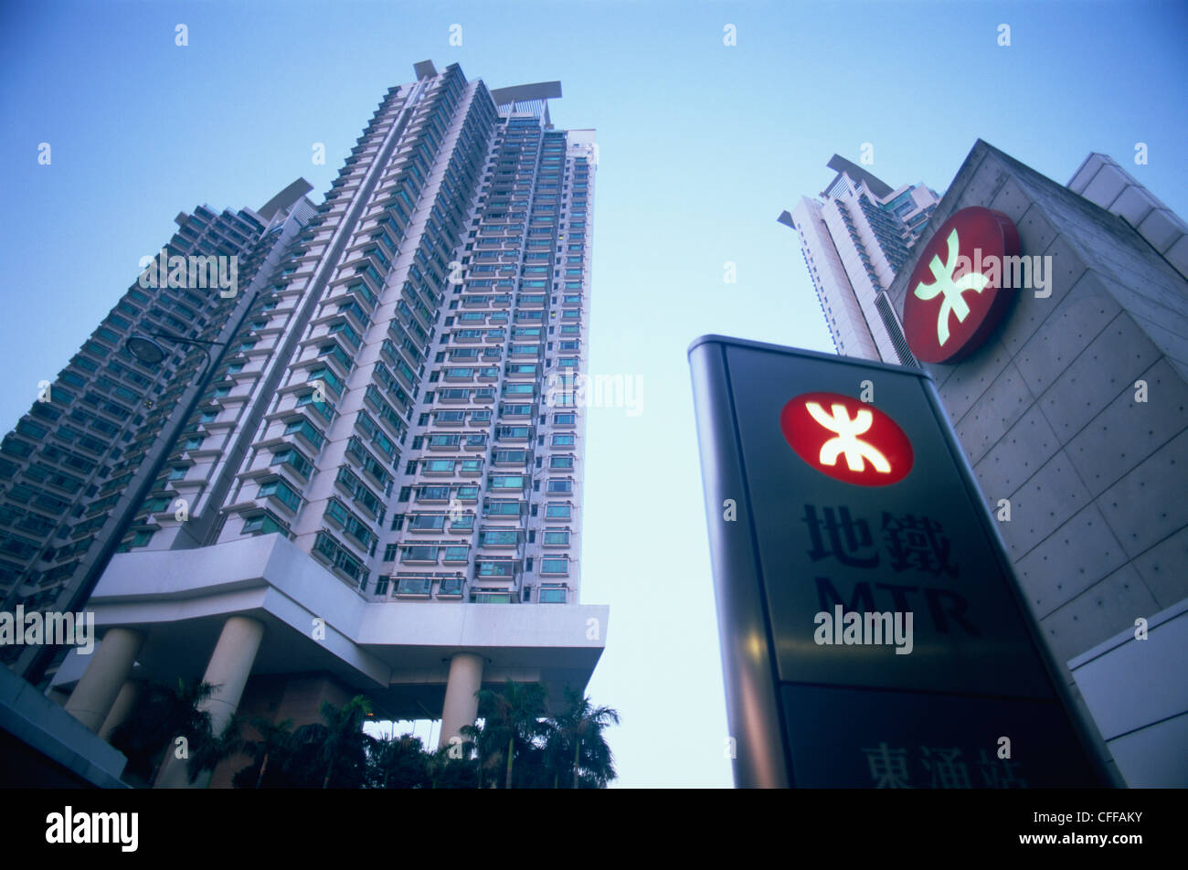 China, Hong Kong, Lantau, Tung Chung, Typical new Town Housing Hi-rise ...