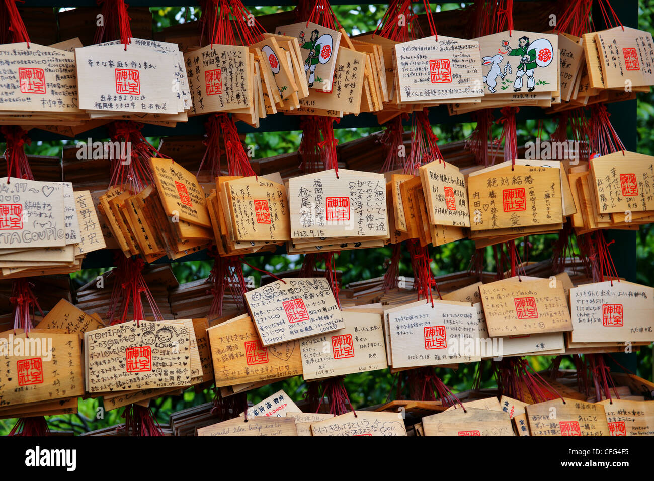 Wishing plates hi-res stock photography and images - Alamy