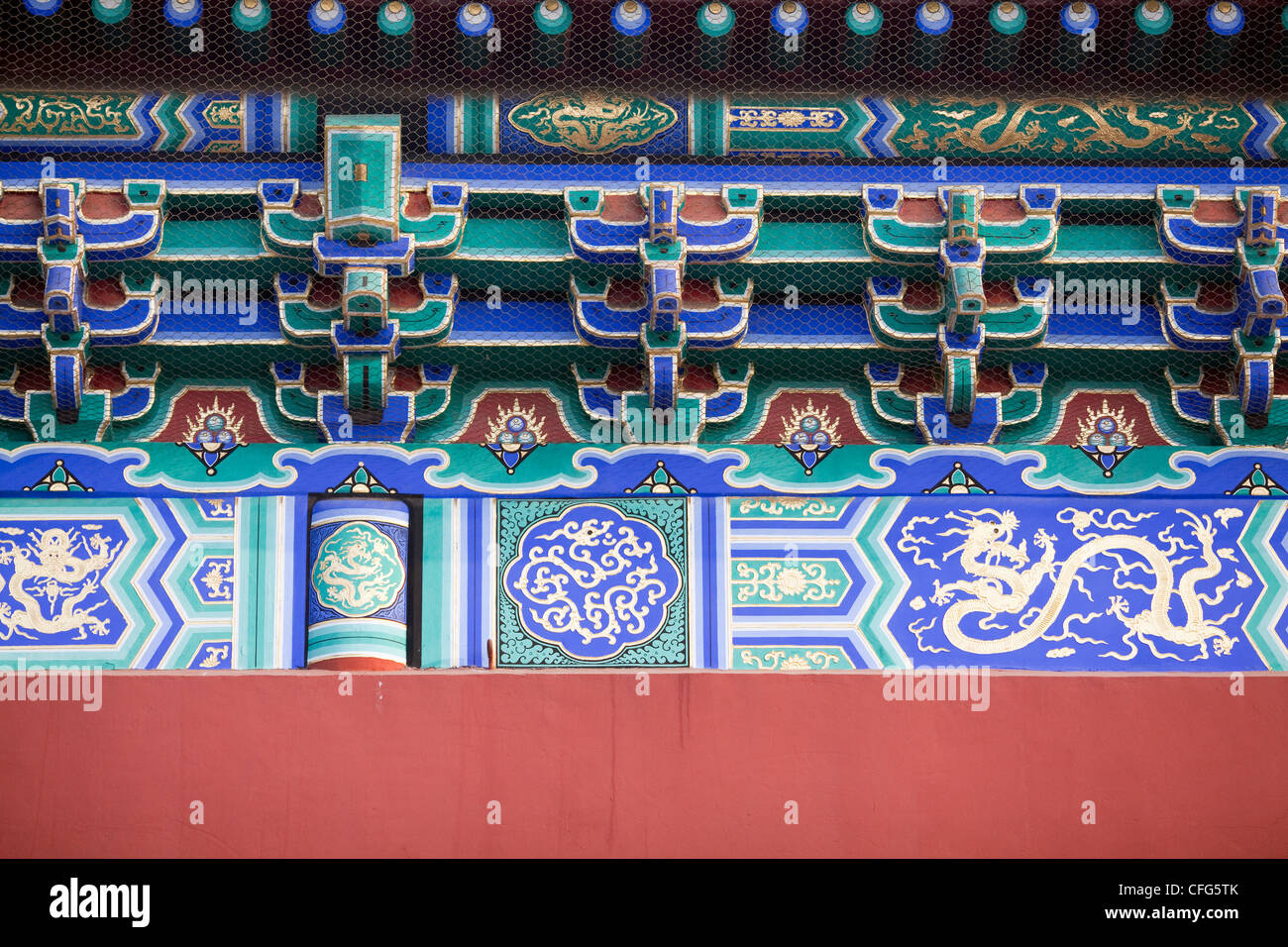 Chinese patterns and details at the Forbidden city, Beijing Stock Photo ...