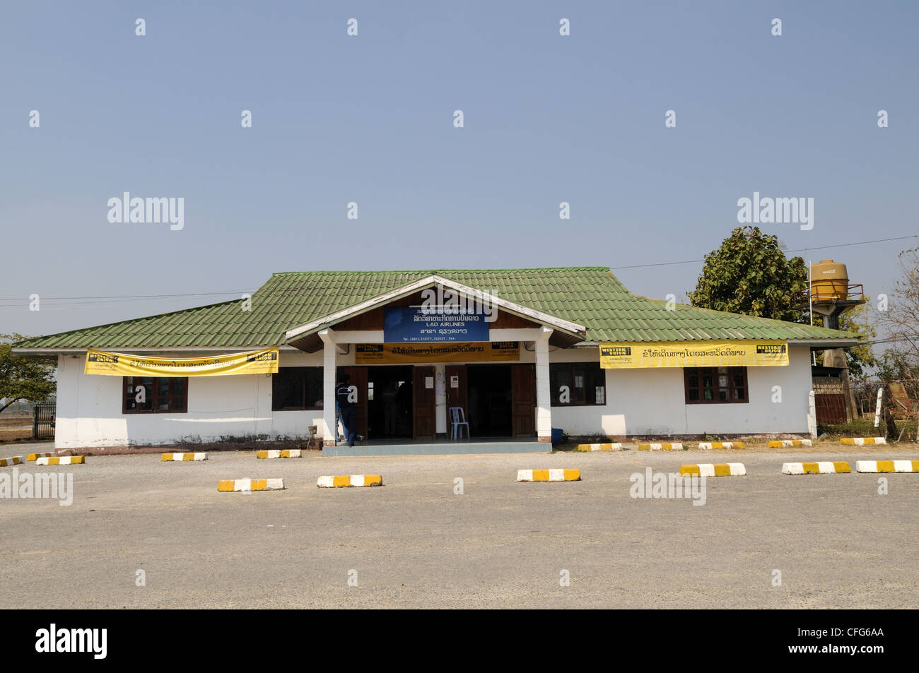 Xieng Khouang Airport Building Phonsavan Laos Stock Photo - Alamy