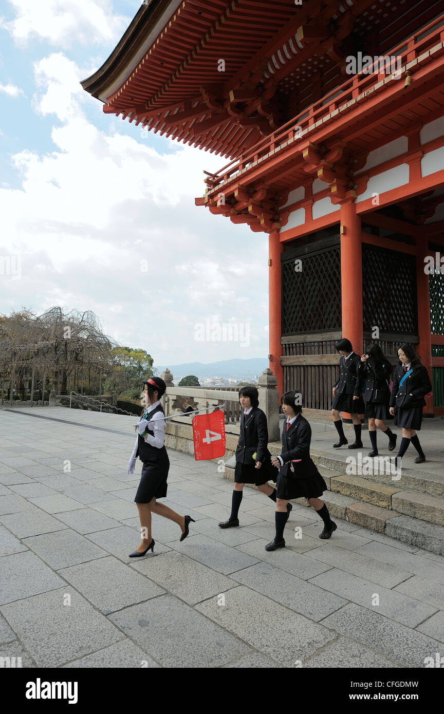 Male Tour Guide Uniform