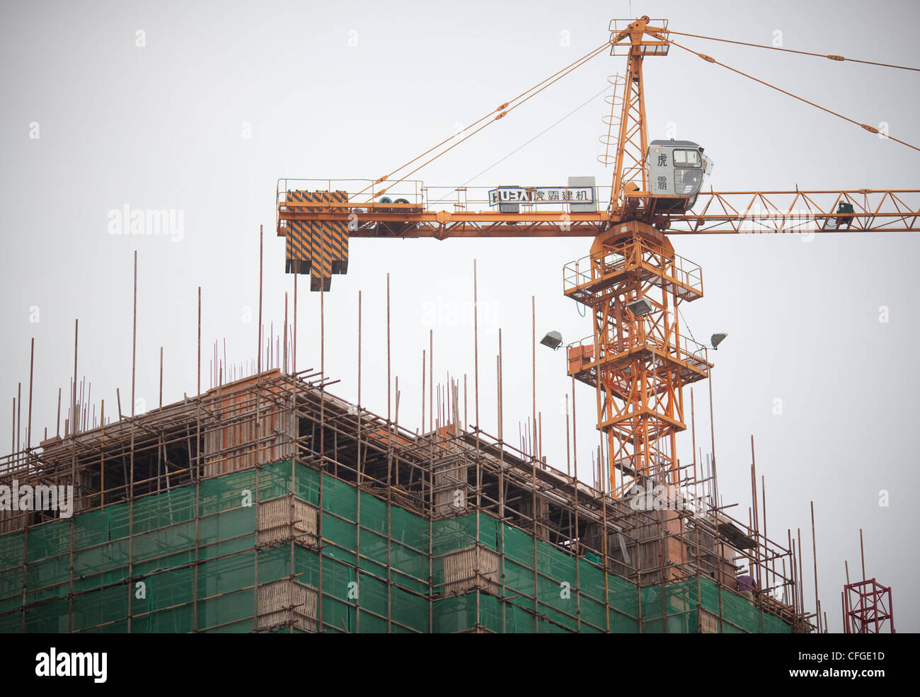 Building, construction and development in Shanghai, China Stock Photo ...