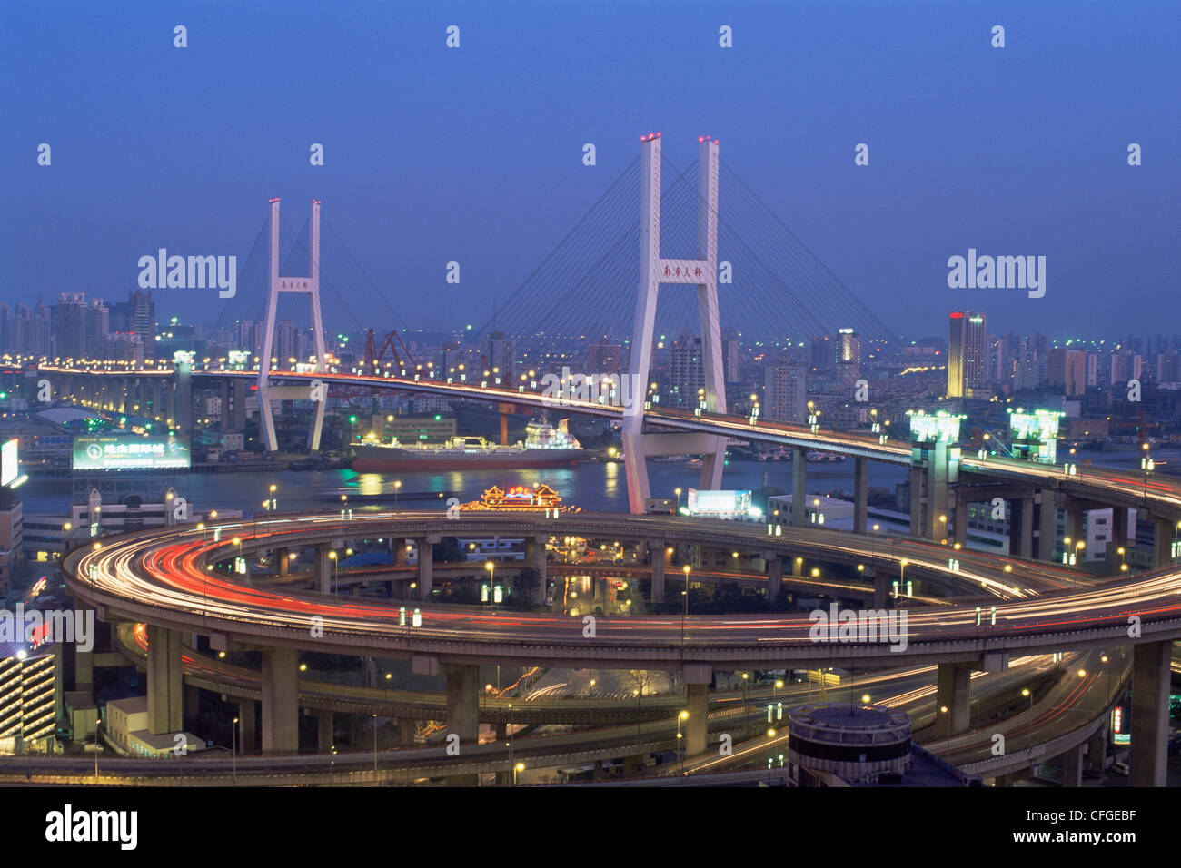 Nanpu bridge night shanghai hi-res stock photography and images - Alamy