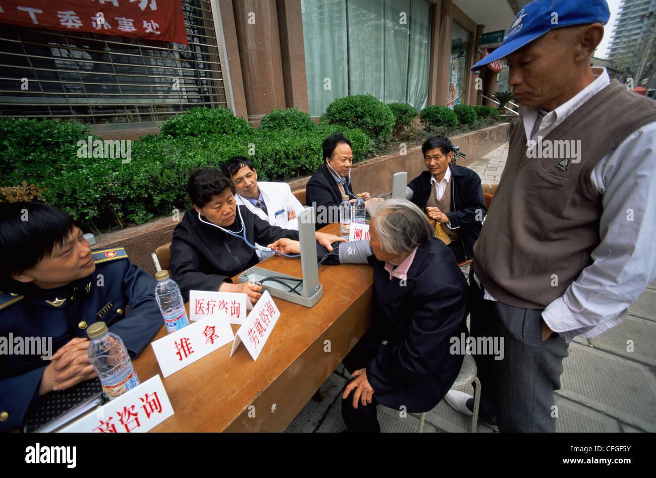 China, Shanghai, Government Sponsored Free Health Checks for the ...