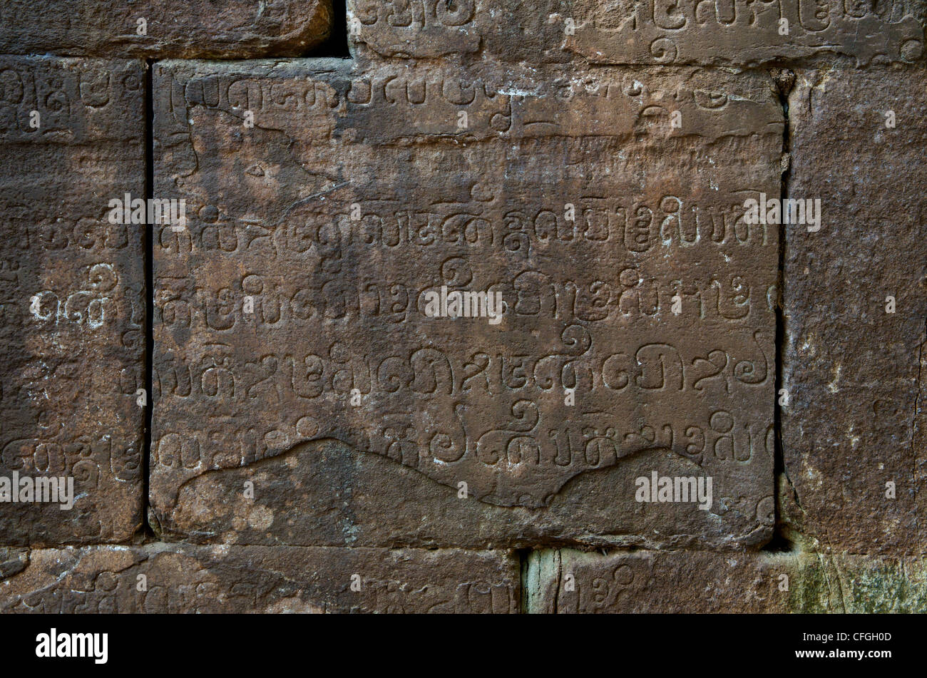Ancient Khmer writing (script), Prasat Krahom (Red Temple), Koh Ker ...