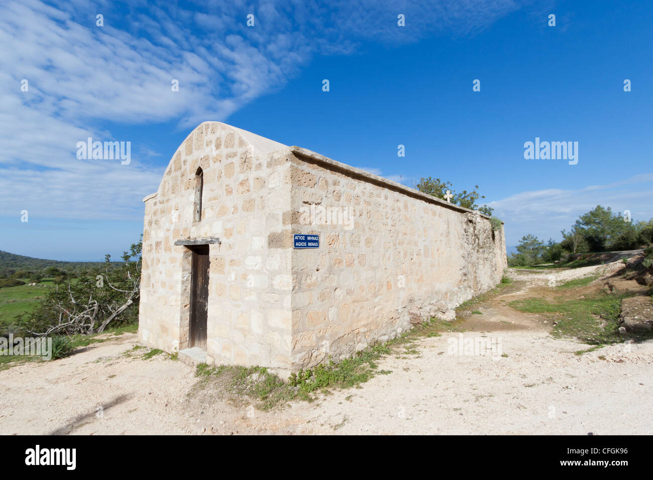 Chorio hi-res stock photography and images - Alamy