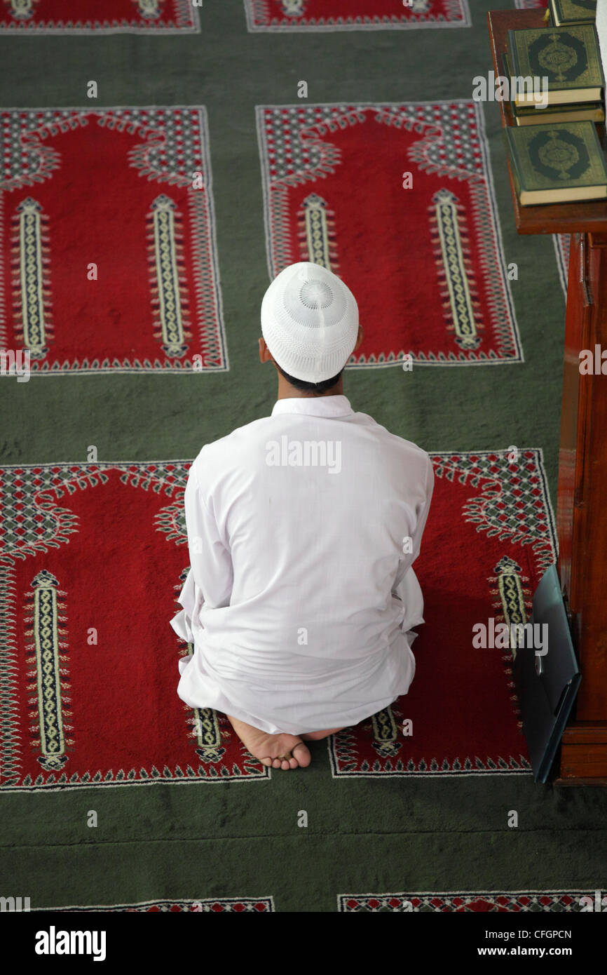 Prayers at Islamic Center, Male, Maldives Stock Photo - Alamy