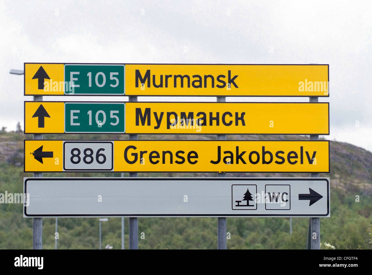 Norwegian road sign hi-res stock photography and images - Alamy