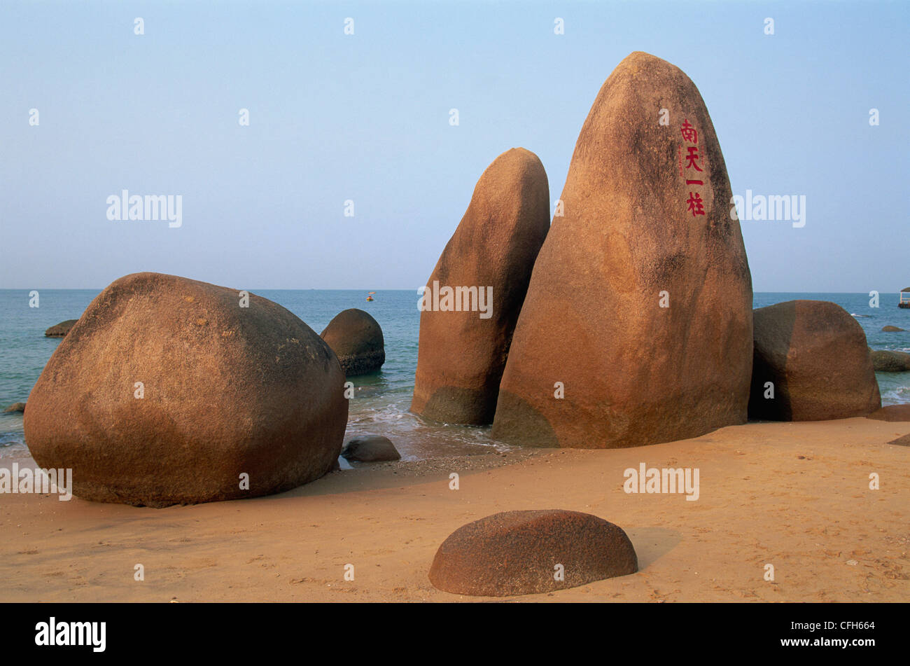 China, Hainan Island, Sanya, Tianya-Haijiao Tourist Zone, Rocks ...