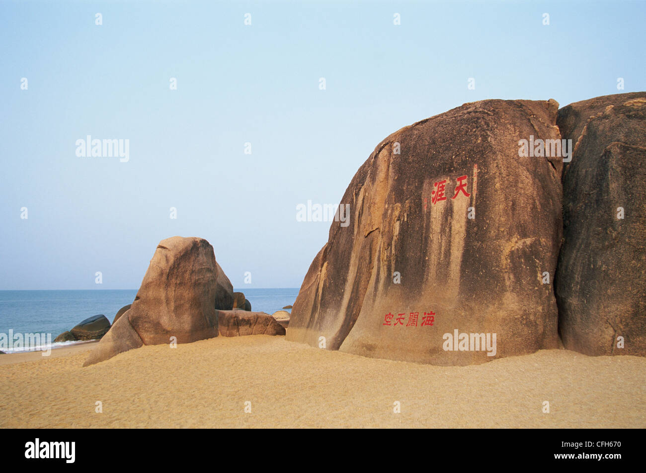 China, Hainan Island, Sanya, Tianya-Haijiao Tourist Zone, Rocks ...
