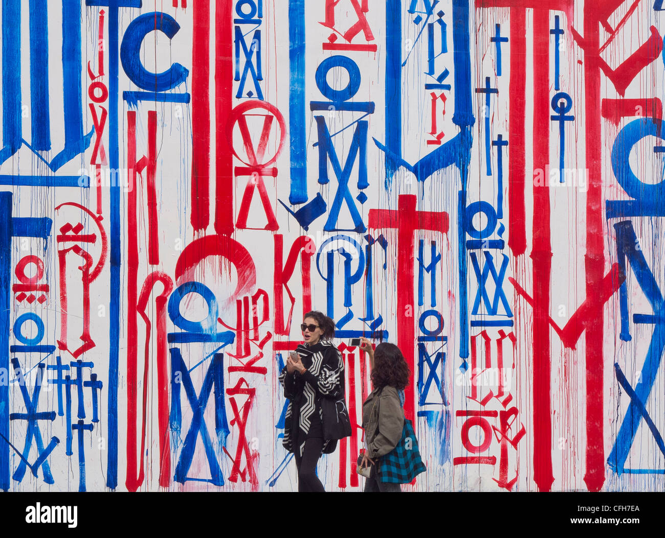 red white and blue public mural on the corner of Houston street and ...