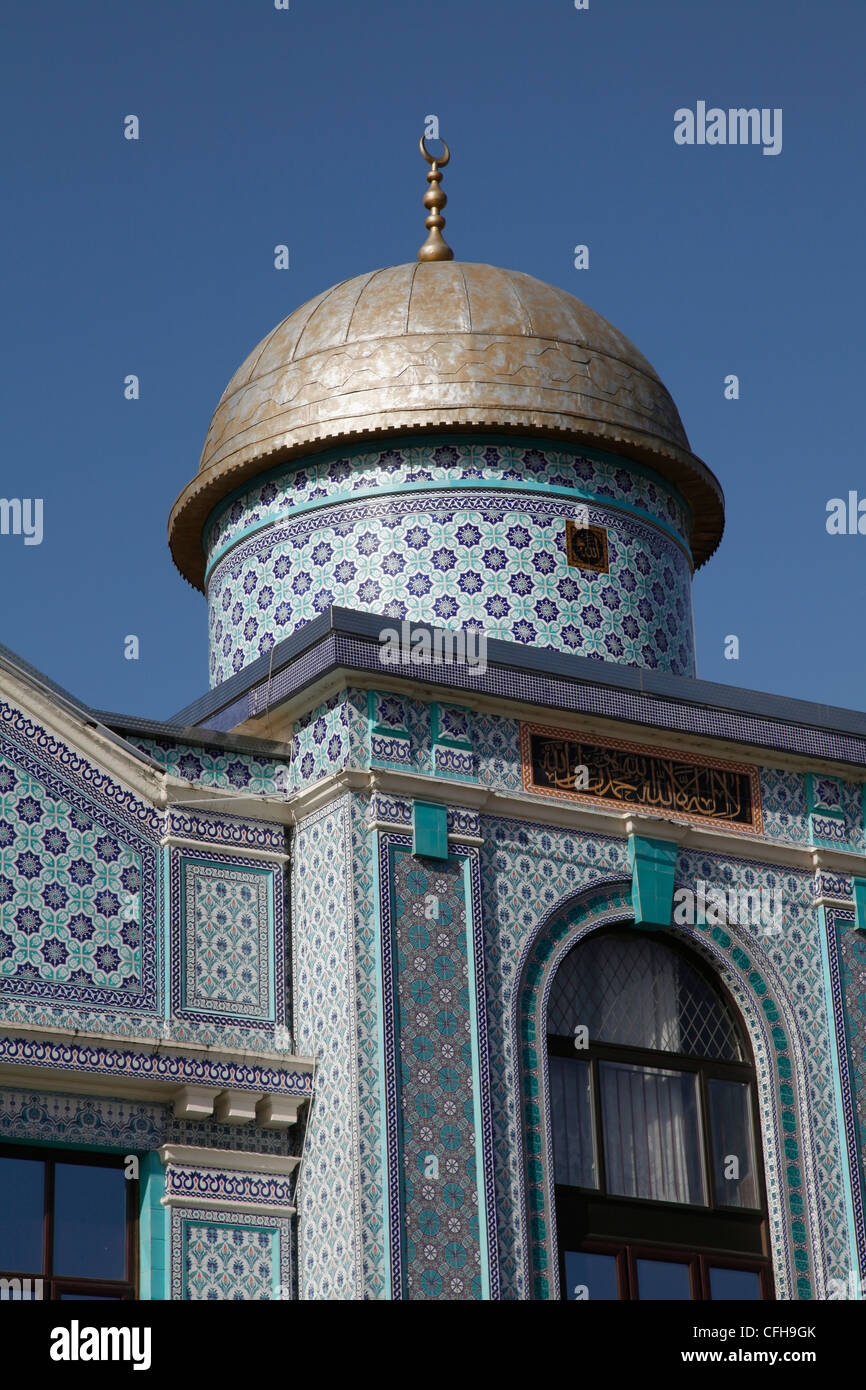 UK Aspect of the Aziziye mosque in Stoke Newington east London Stock ...