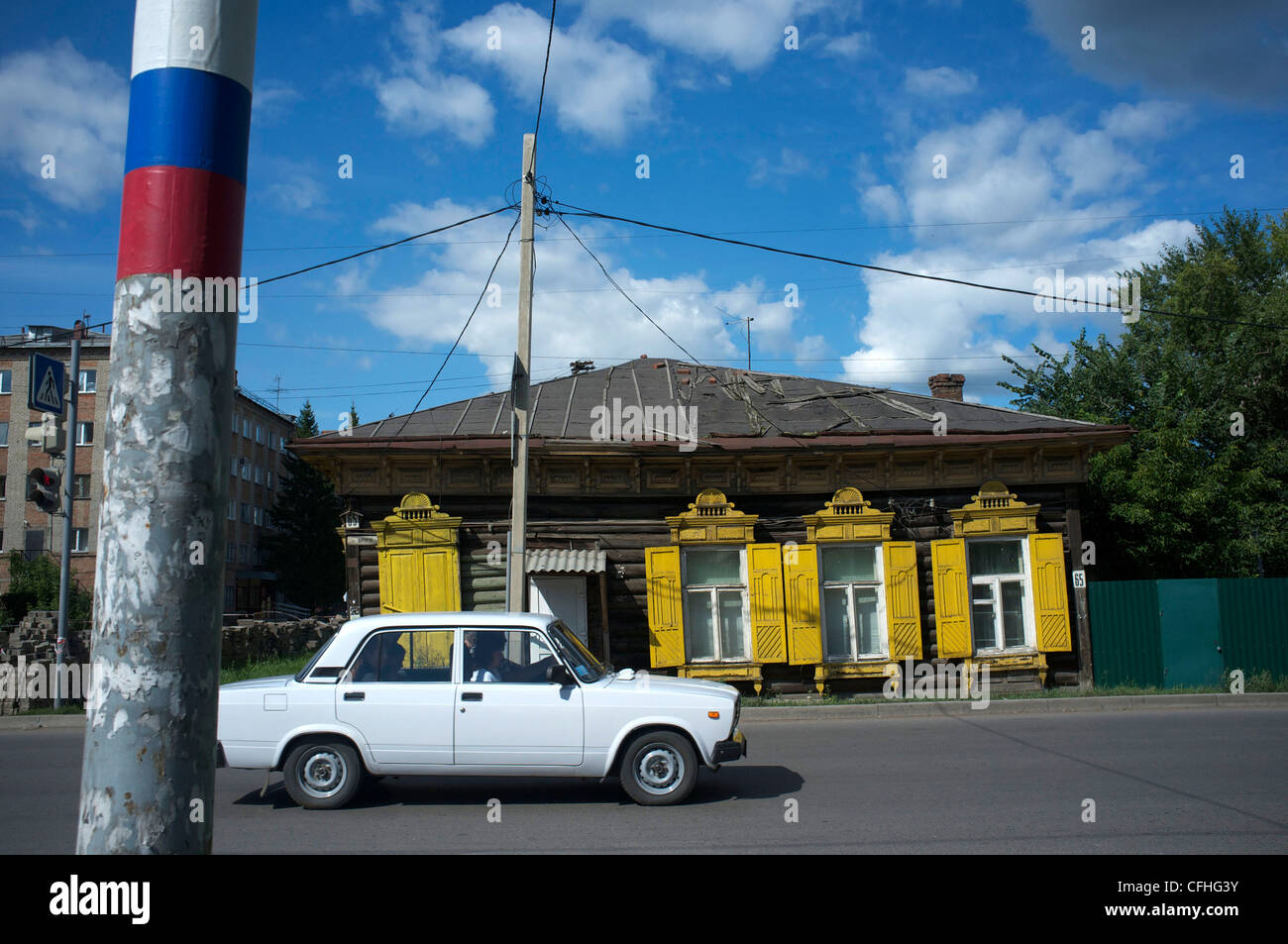 Omsk omck hi-res stock photography and images - Alamy
