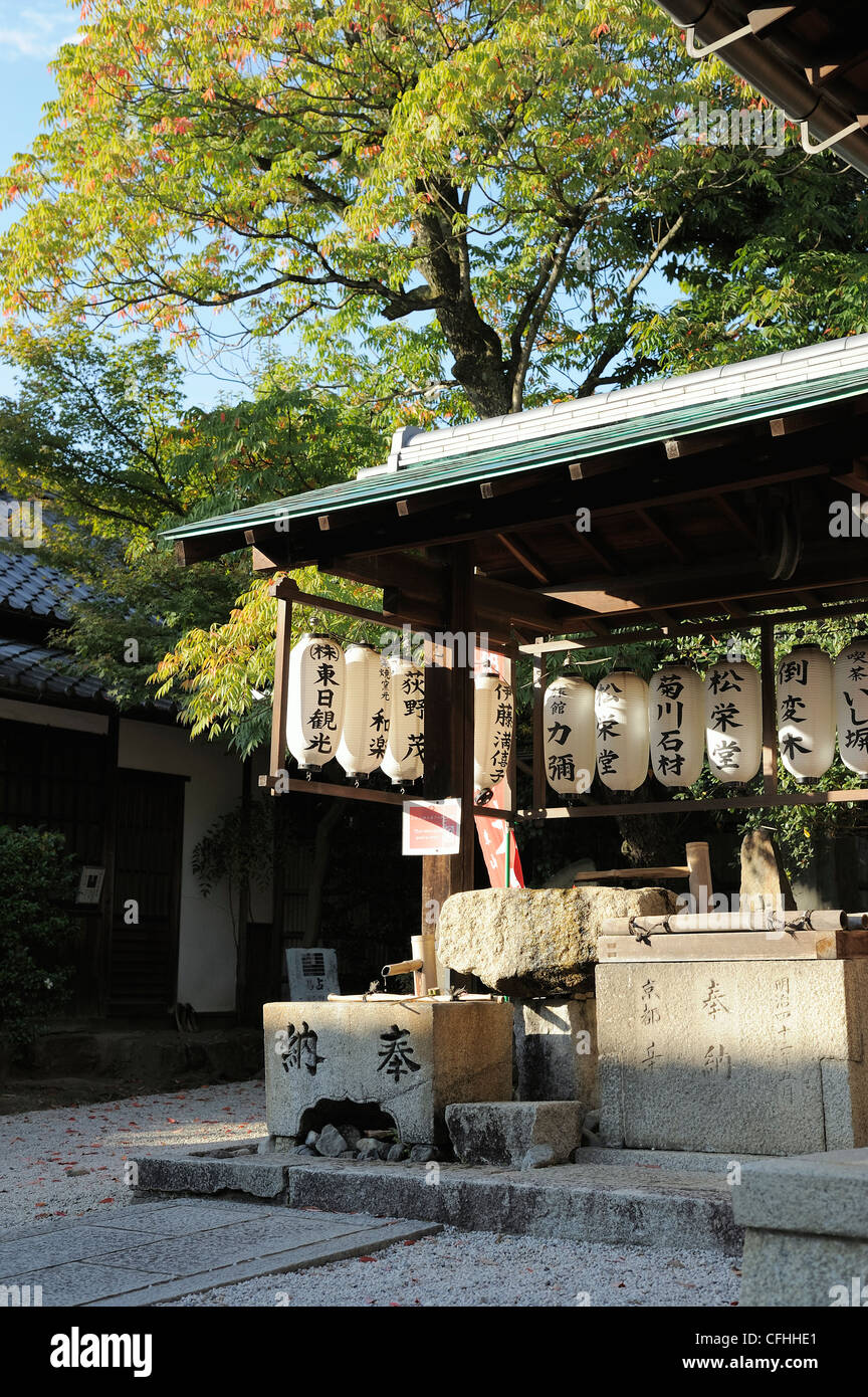 stone water basins for purification rite, Kyoto, Japan Stock Photo - Alamy