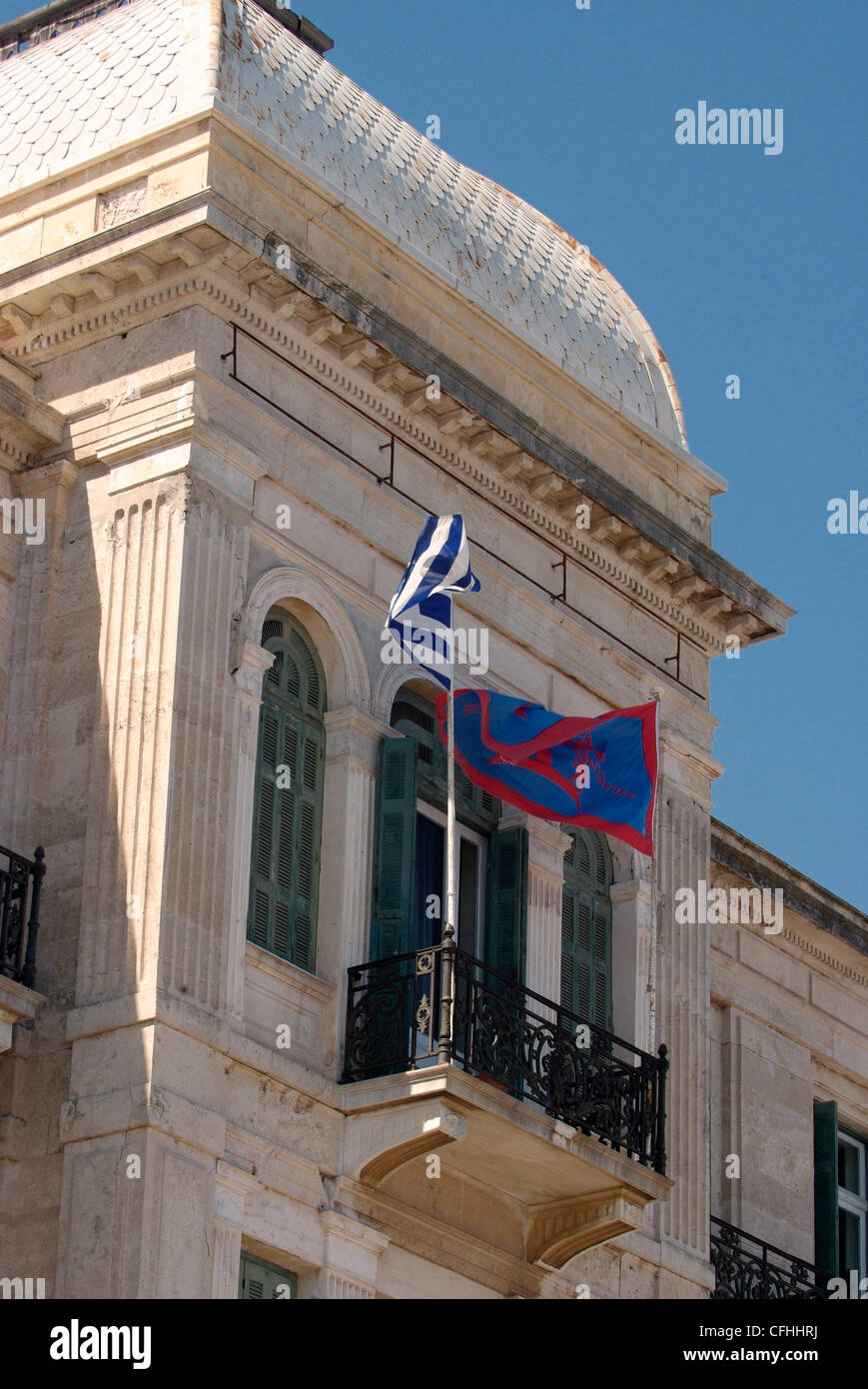 Office flags hi-res stock photography and images - Alamy