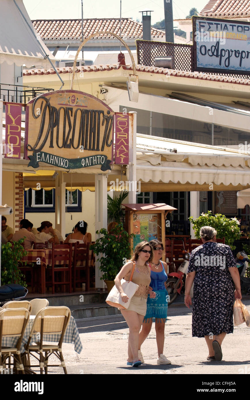 Spetses greece restaurant hi-res stock photography and images - Alamy