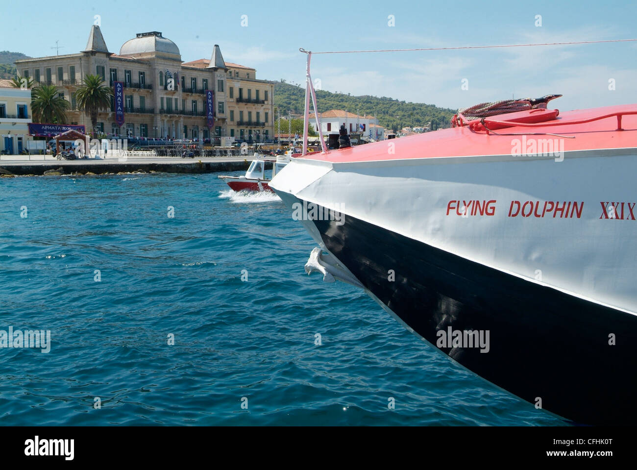 Greek hydrofoil hi-res stock photography and images - Alamy