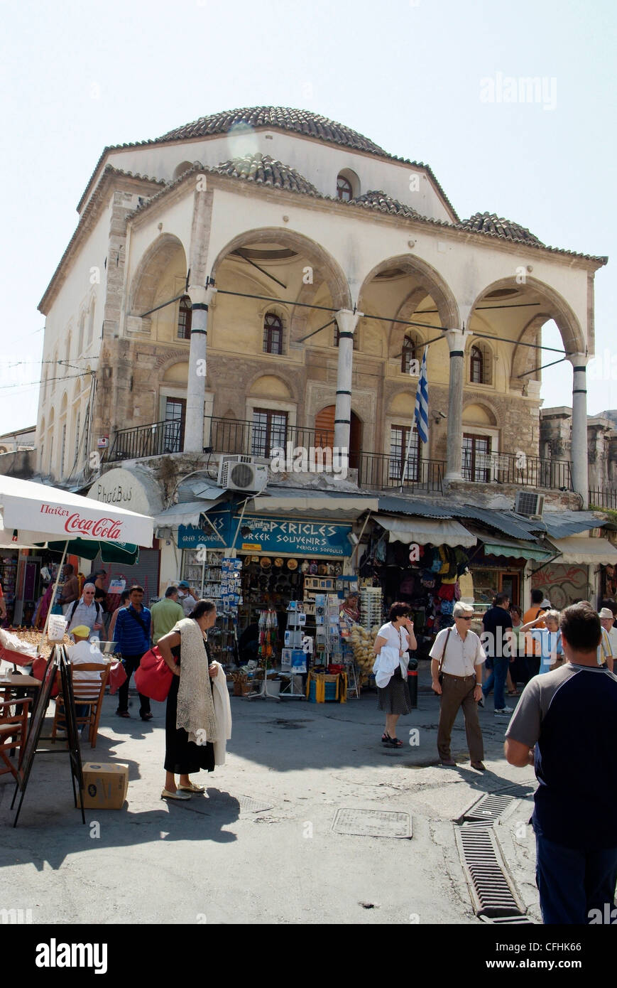 Folklore art hi-res stock photography and images - Alamy