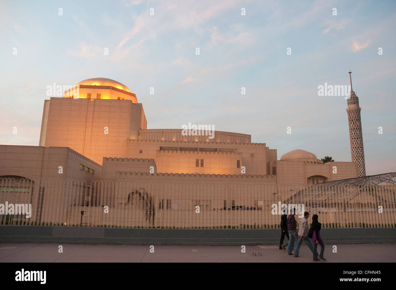 New cairo opera house hi-res stock photography and images - Alamy