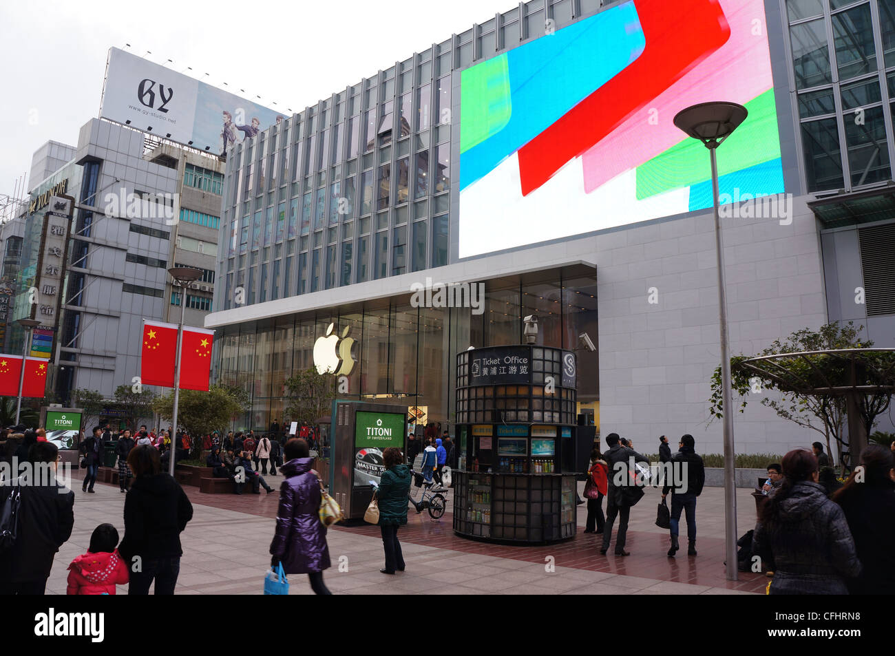 Customers Shopping Apple store in puxi area Shanghai China Stock Photo ...