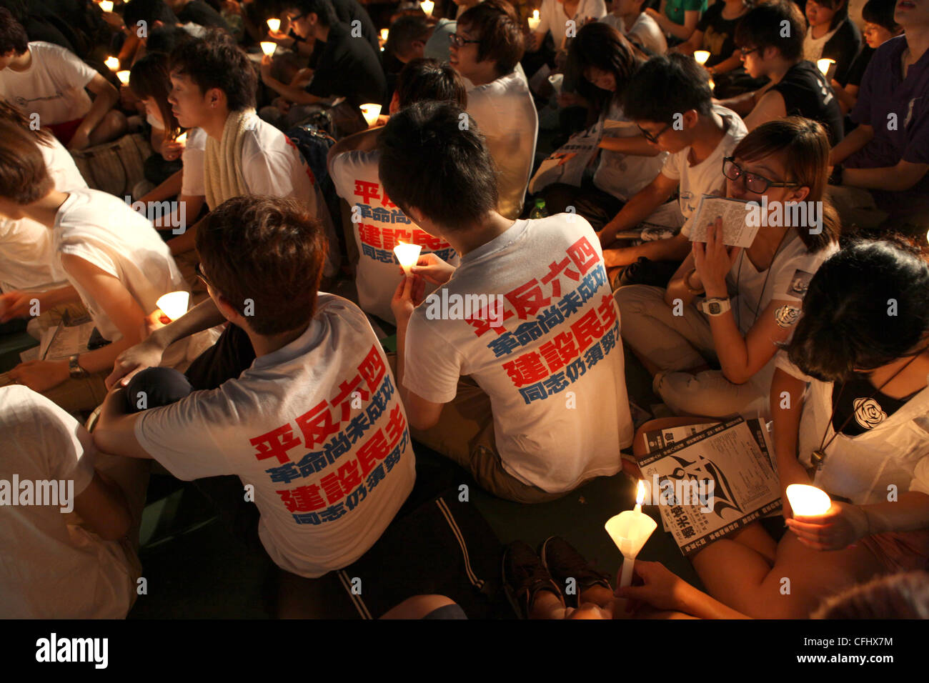 Candlelight vigil , Hong Kong Stock Photo - Alamy