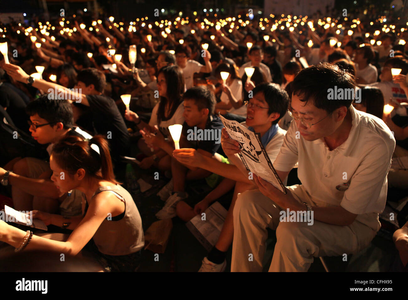 Candlelight vigil , Hong Kong Stock Photo - Alamy