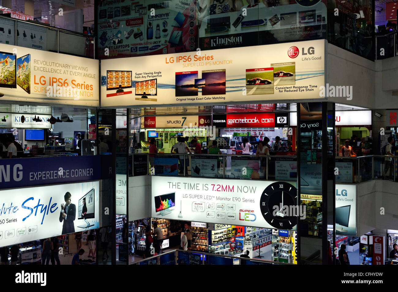 Inside the Sim Lin Centre, Electronics Computer and Camera shopping ...