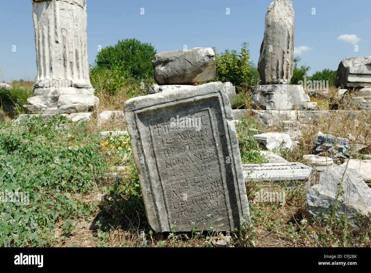 Aphrodisias. Turkey. View of stone block with Greek inscription at the ...