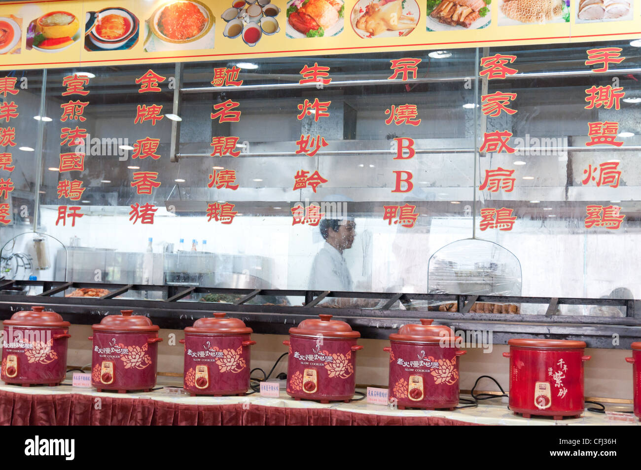 Kitchen soup hi-res stock photography and images - Alamy
