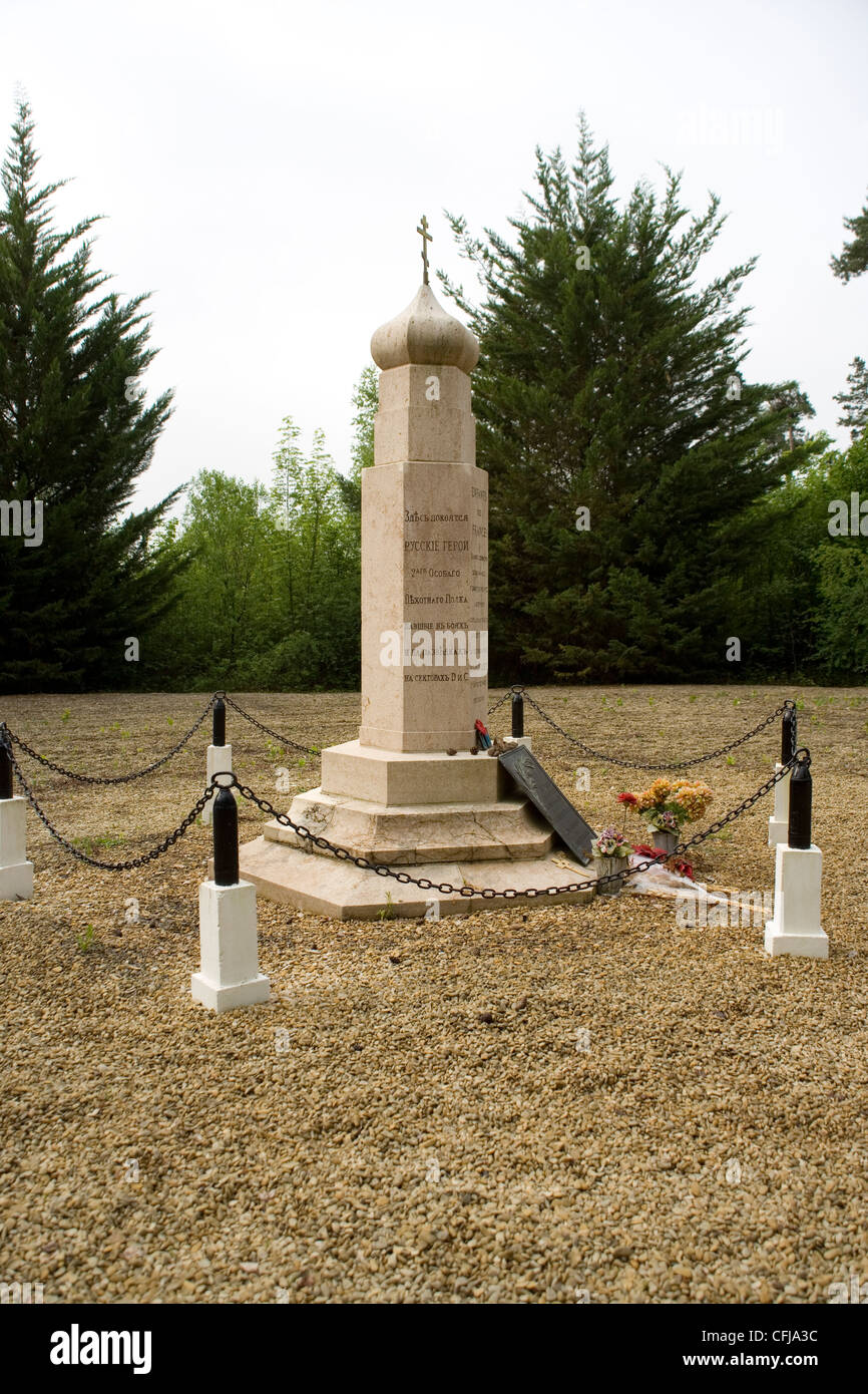 French First World War memorial at Saint Hilaire le Grand in Champagne ...
