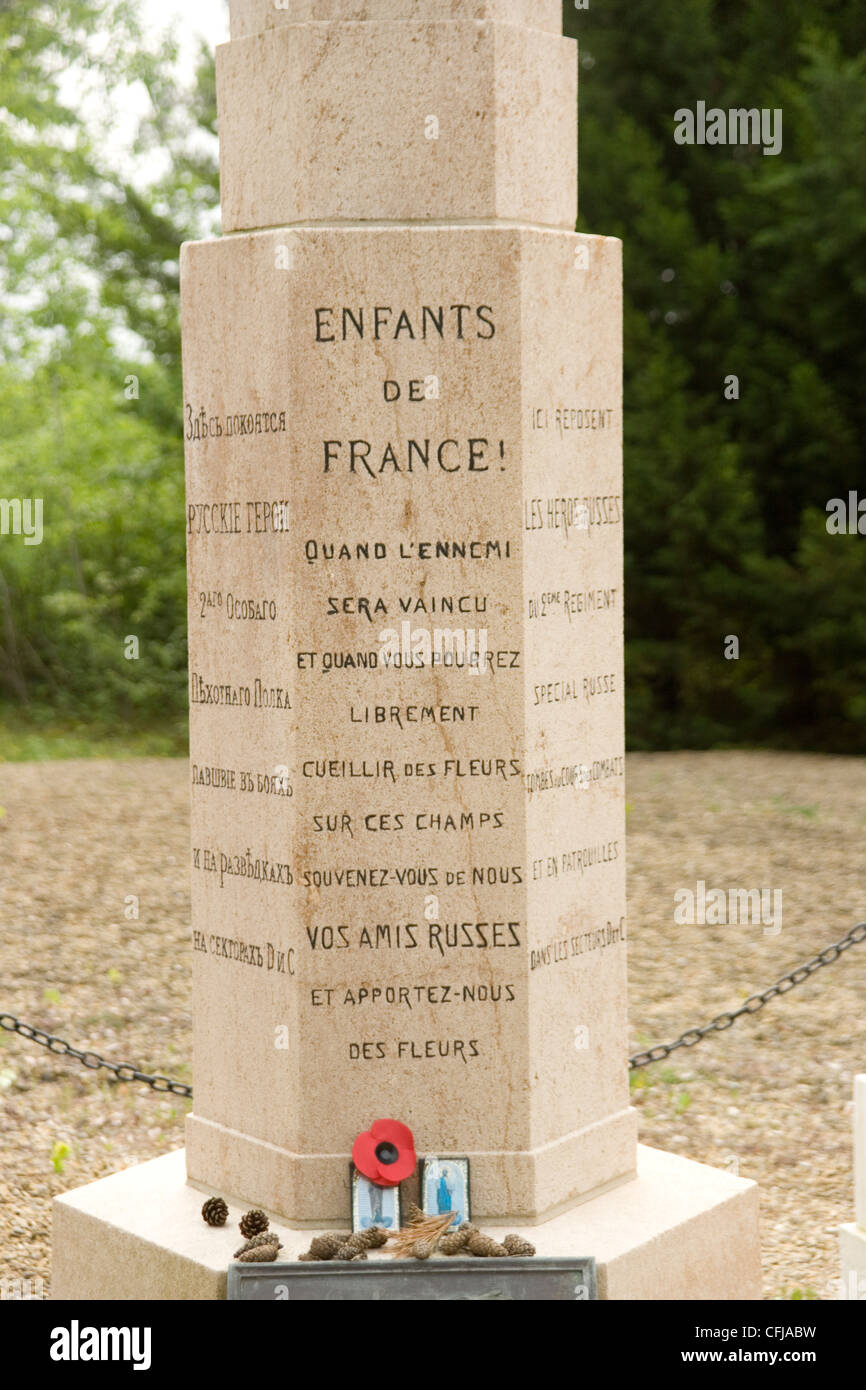 French First World War memorial at Saint Hilaire le Grand in Champagne ...